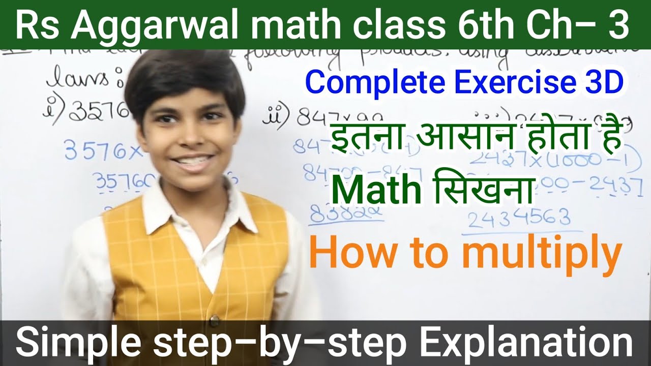 rs aggarwal Solution Class 6 chapter 3 Exercise 3D | Whole numbers ...