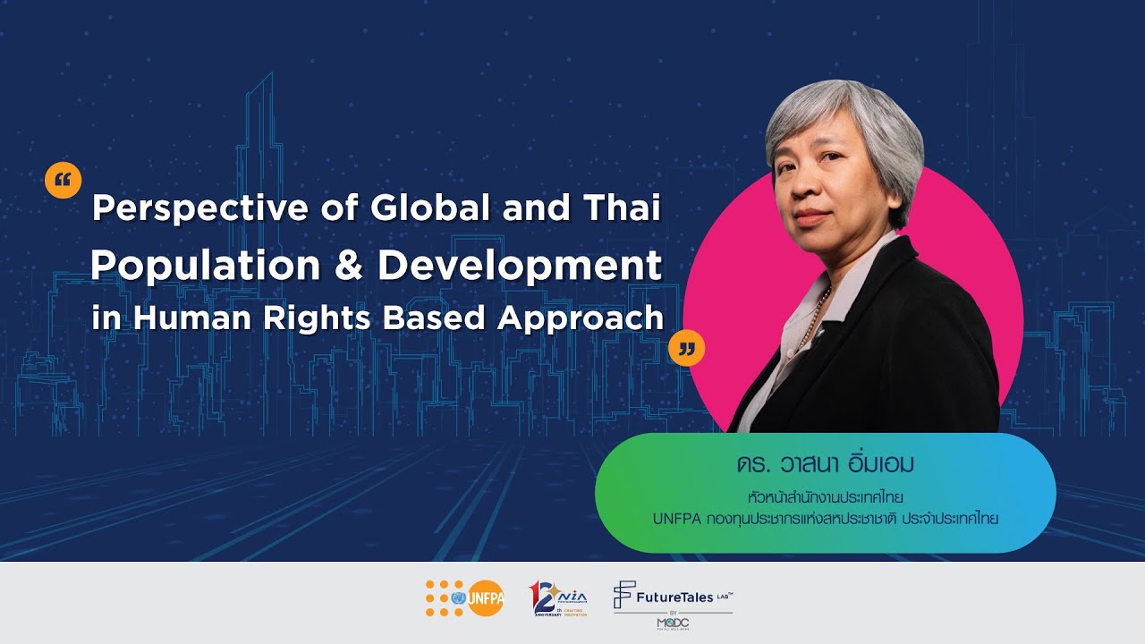 EP.1: Future Generations and Their Impact on the Future of Living ...