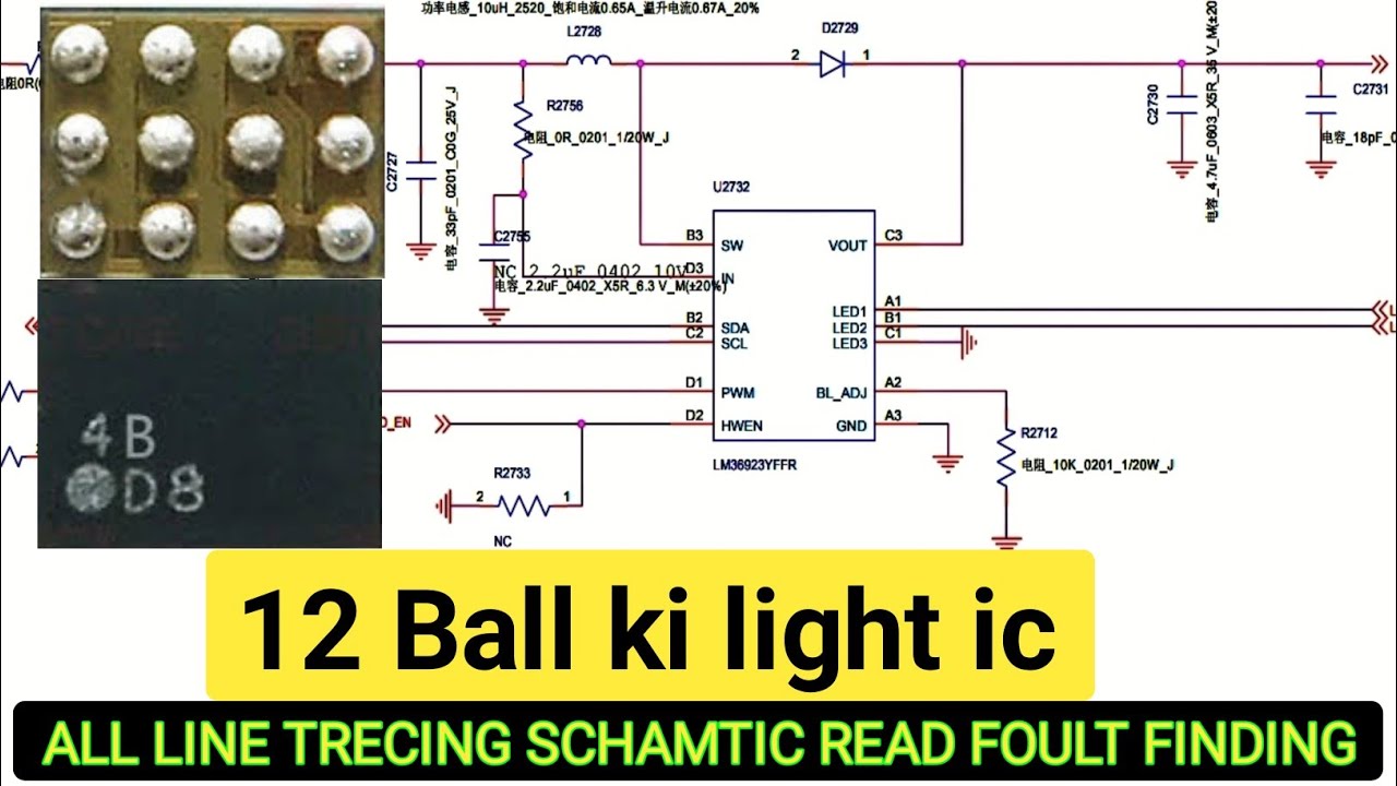 12ball light ic kaise kam karta hai how to work light ic d8 d6 ic # ...