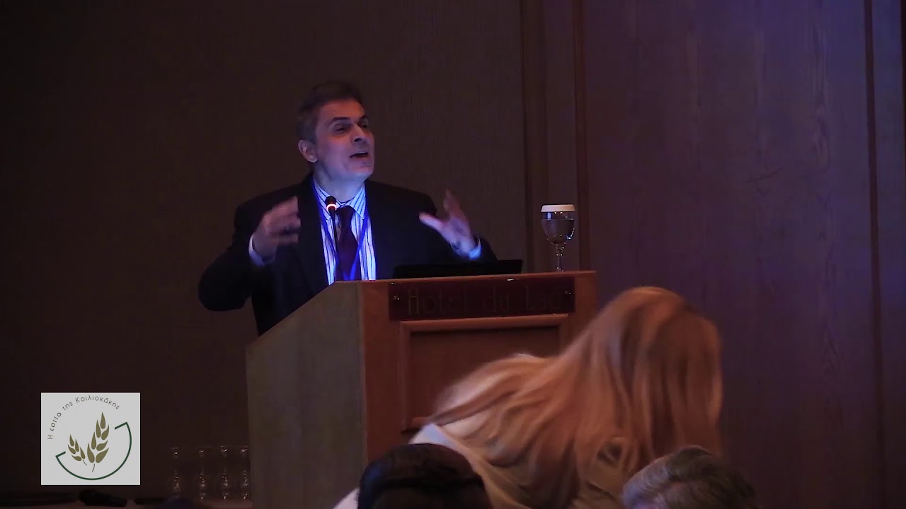 Δ. Χριστοδούλου: "Διάγνωση, παρακολούθηση και θεραπεία κοιλιοκάκης ...