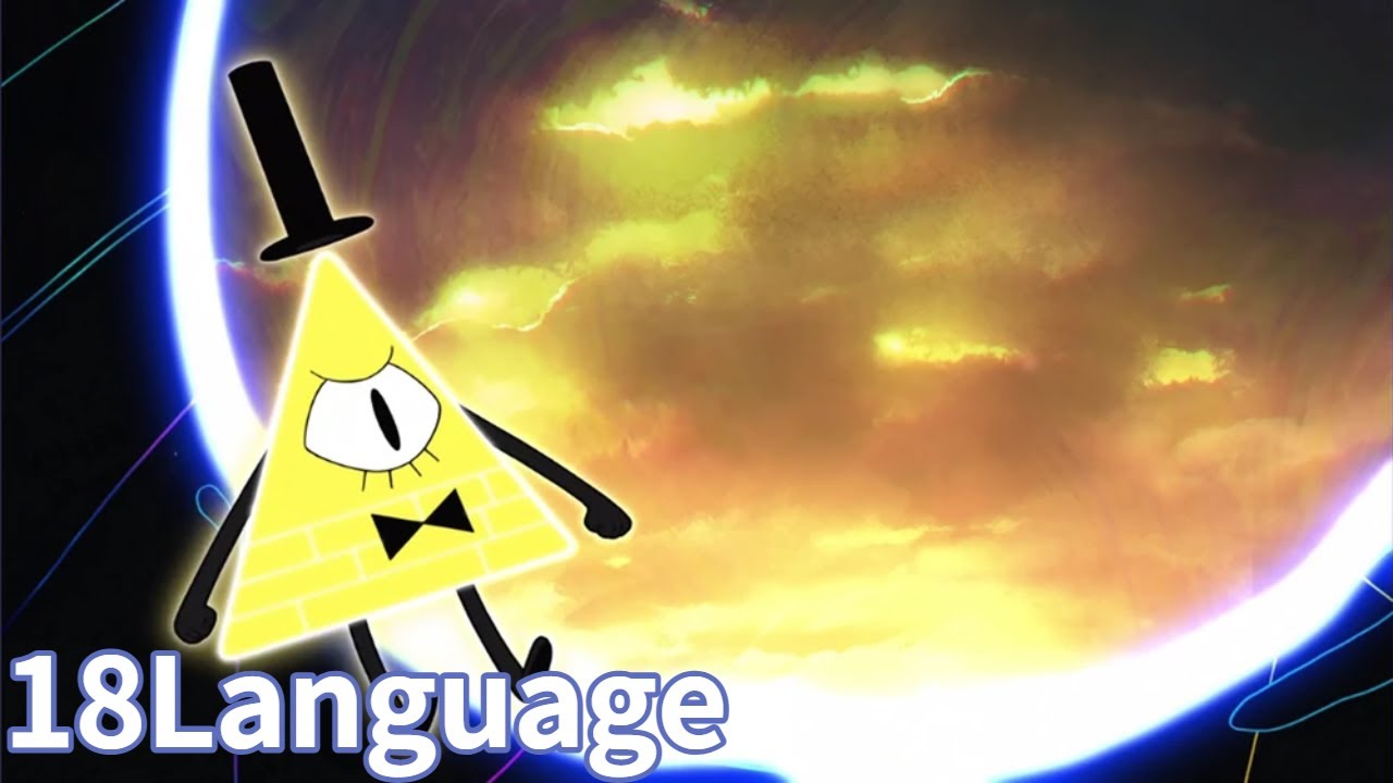 WHAT 18 Language YouTube what-18-language-youtube