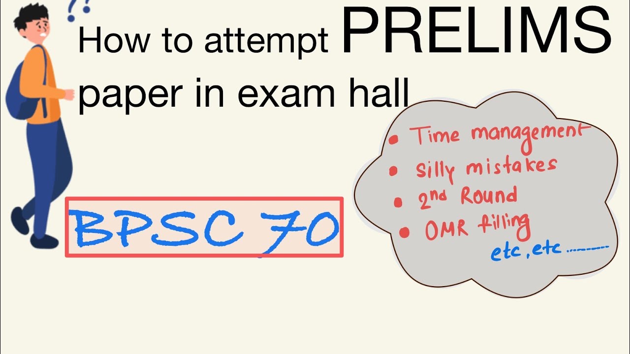How to attempt BPSC 70 PRELIMS paper in exam hall || Optimize your ...