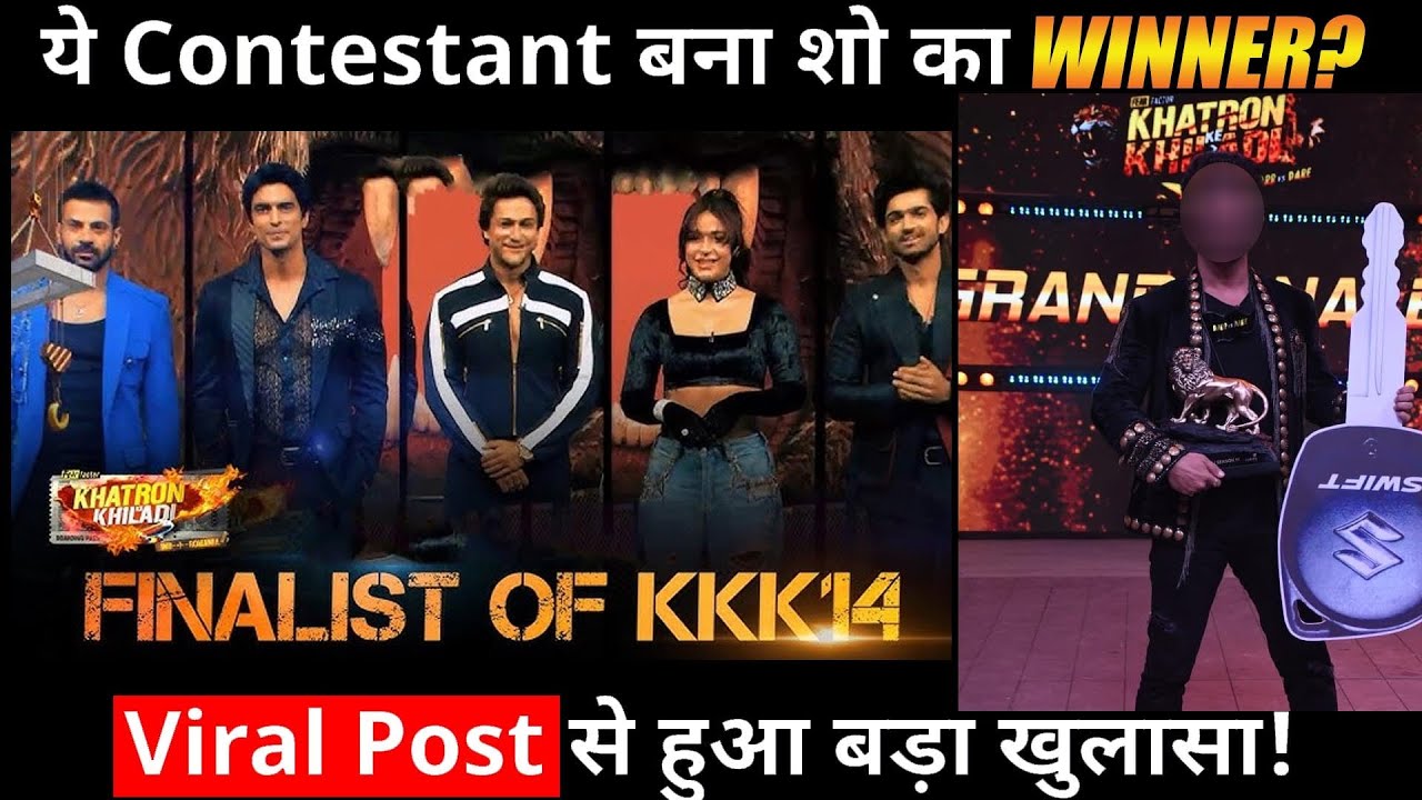 KKK 14: This contestant become winner of the show, Fans got hint of ...