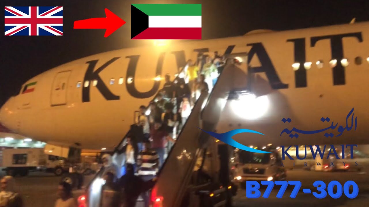 CAUGHT SOMETHING EXTRAORDINARY INFLIGHT | Kuwait Airways - London to ...