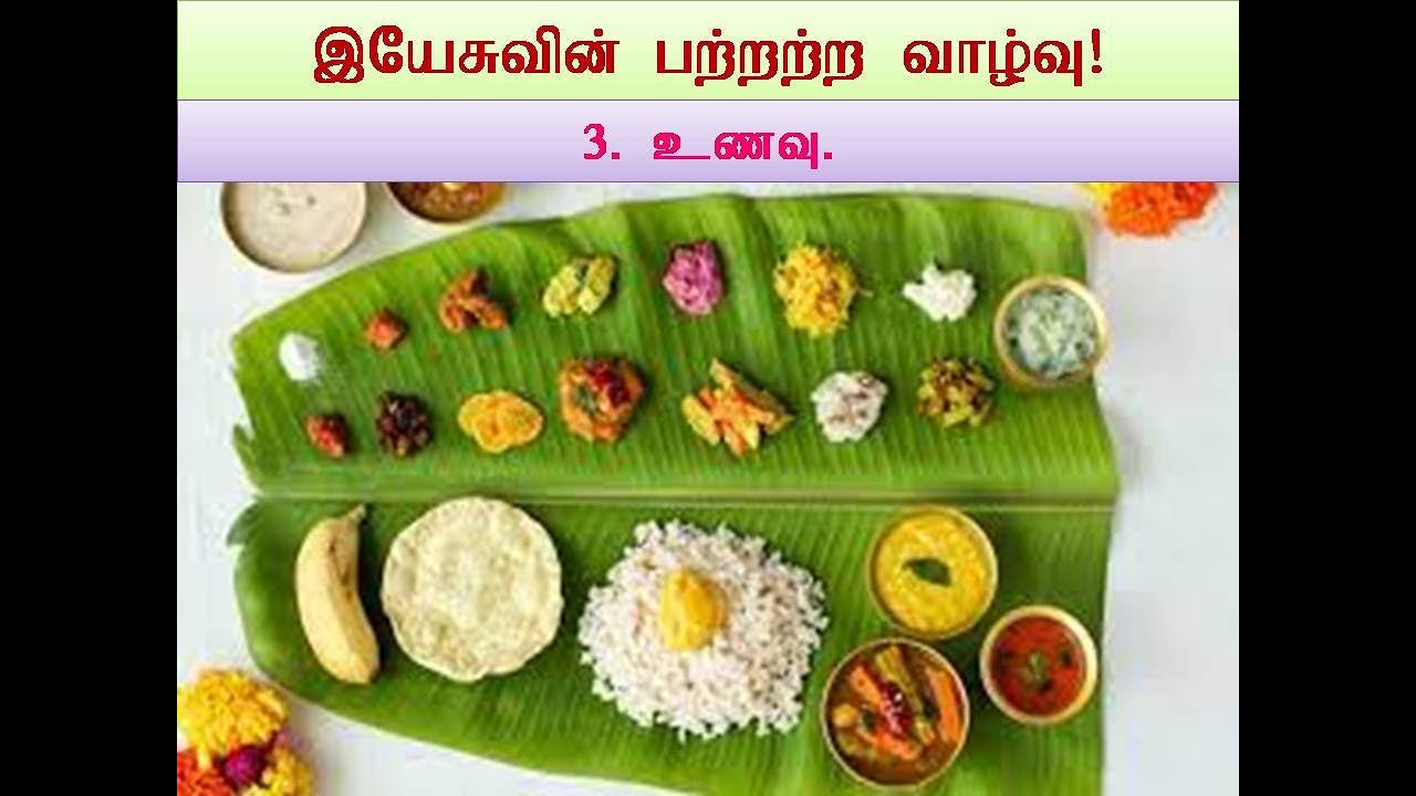 3 Be Detached From FOOD YouTube 3-be-detached-from-food-youtube