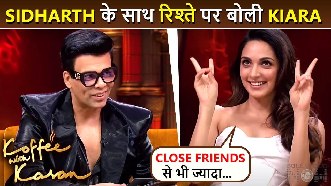 Kiara Advani Tags Sidharth Malhotra As More Than A Close Friend On