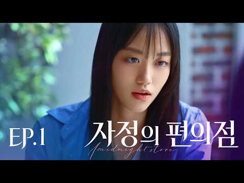 [SUB] Sukfilm GL Drama \