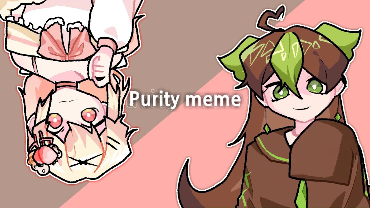 Purity / original meme / 파스텔라팀 면접(합격!) - YouTube