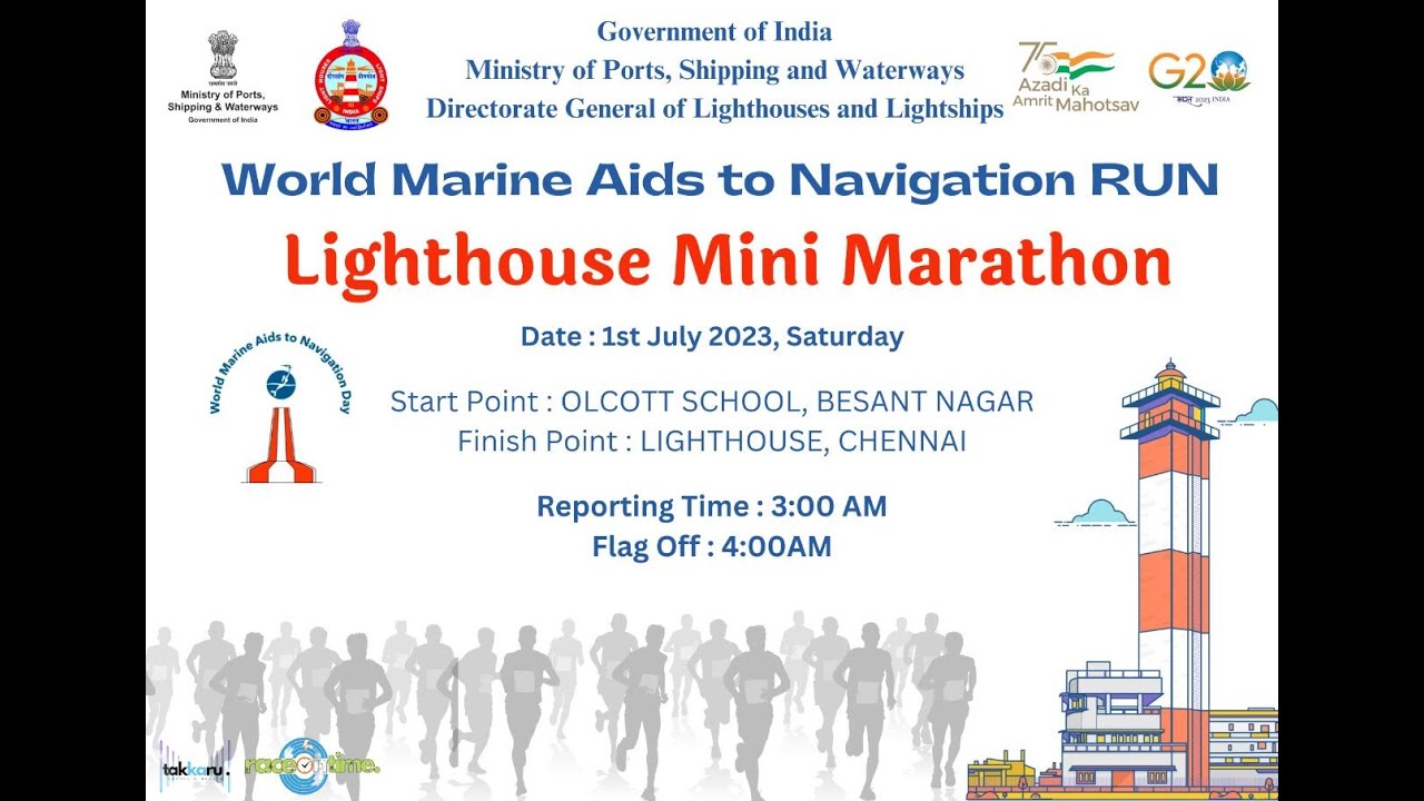 || World Marine Aids To Navigation RUN || Lighthouse Mini Marathon ...