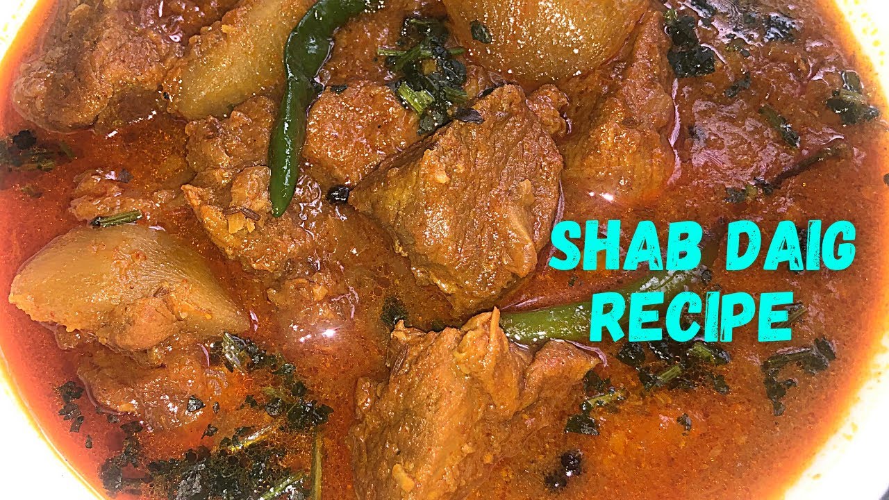 Shab Daig Recipe | Easy Shab Deg | Noreen’s Cuisine | - YouTube