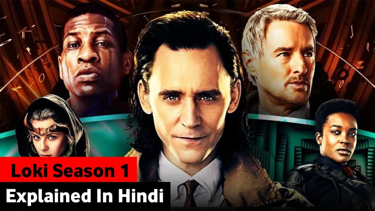 LOKI SEASON 1 EXPLAINED IN HINDI | LOKI ALL EPISODES IN HINDI | LOKI ...