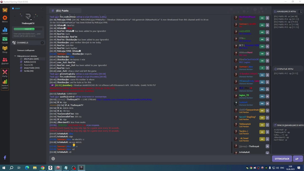 Dota rgc! Bosyak Comeback - YouTube