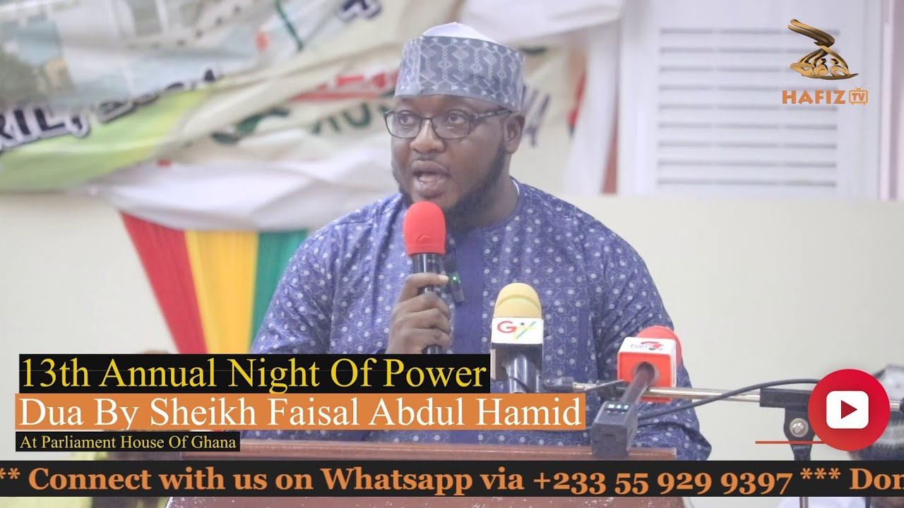Powerful Qunut Dua By Sheikh Faisal Abdul Hamid At The 13th Annual Night Of Power, Parliament ...