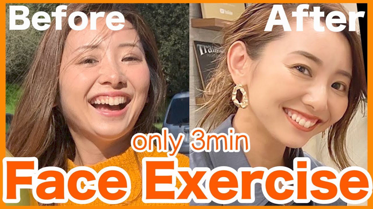 3min Face Exercise /No Equipment - YouTube