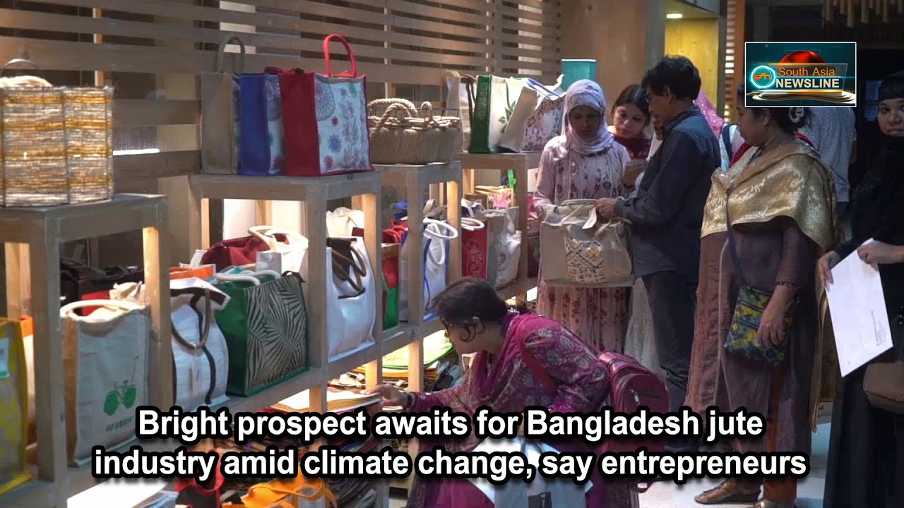 Bright prospect awaits for Bangladesh jute industry amid climate change, say entrepreneurs - YouTube