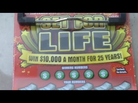 NEW SET FOR LIFE WINNER!!! - YouTube