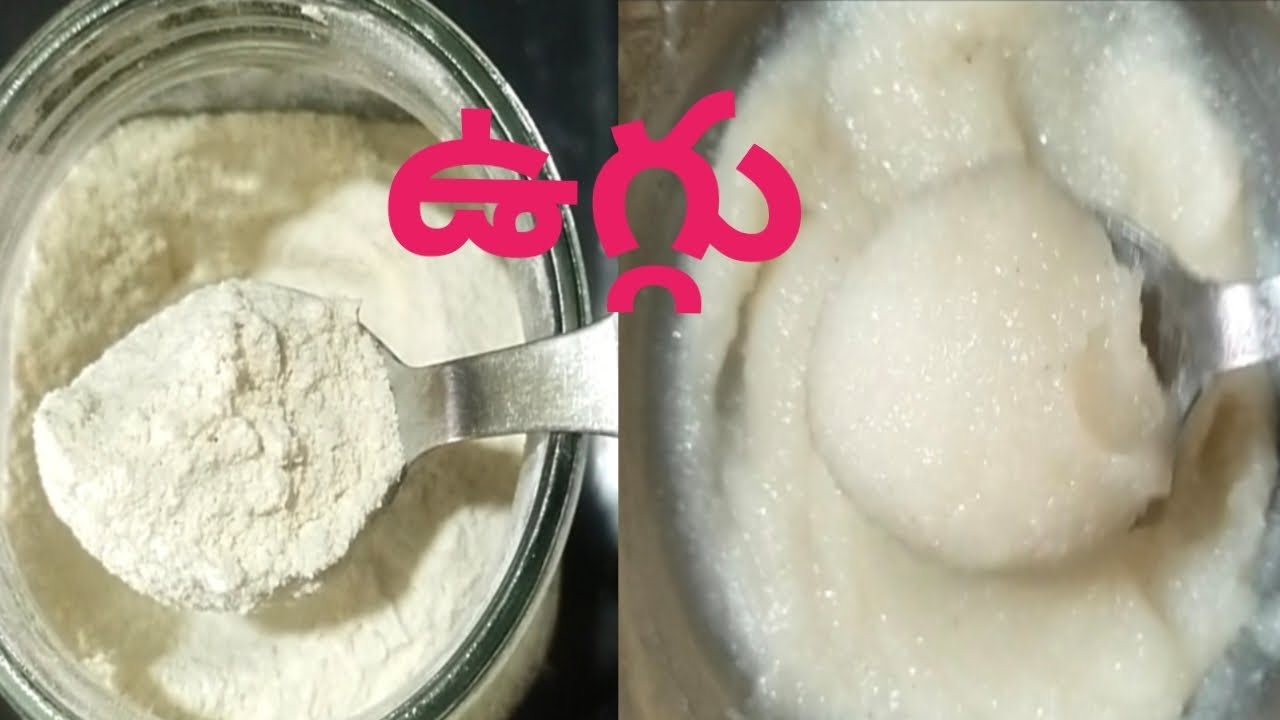 How to prepare uggu for 6-12 months babies😍||baby food|| - YouTube