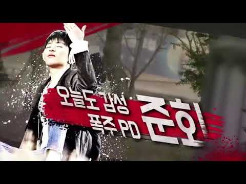 IKON TV EPISODE 11