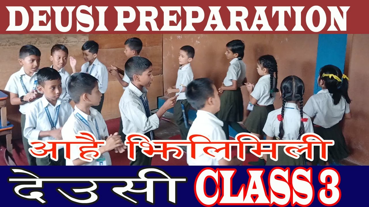Student's deusi preparation at school | deusi re| deusi bhailo | deusi ...