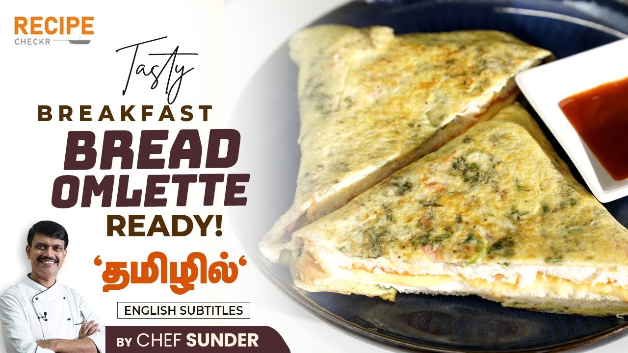 Make street style Bread Omlette recipe recipe in 5 minutes | Chef ...