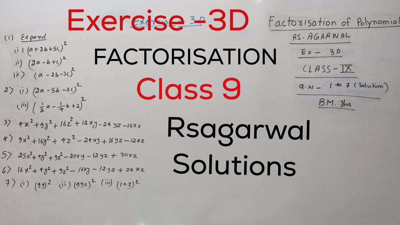 | FACTORISATION | FACTORISATION OF POLYNOMIAL Ex -3D | CLASS 9 | BMJHA |RSAGARWAL SOLUTION Ex-3D ...