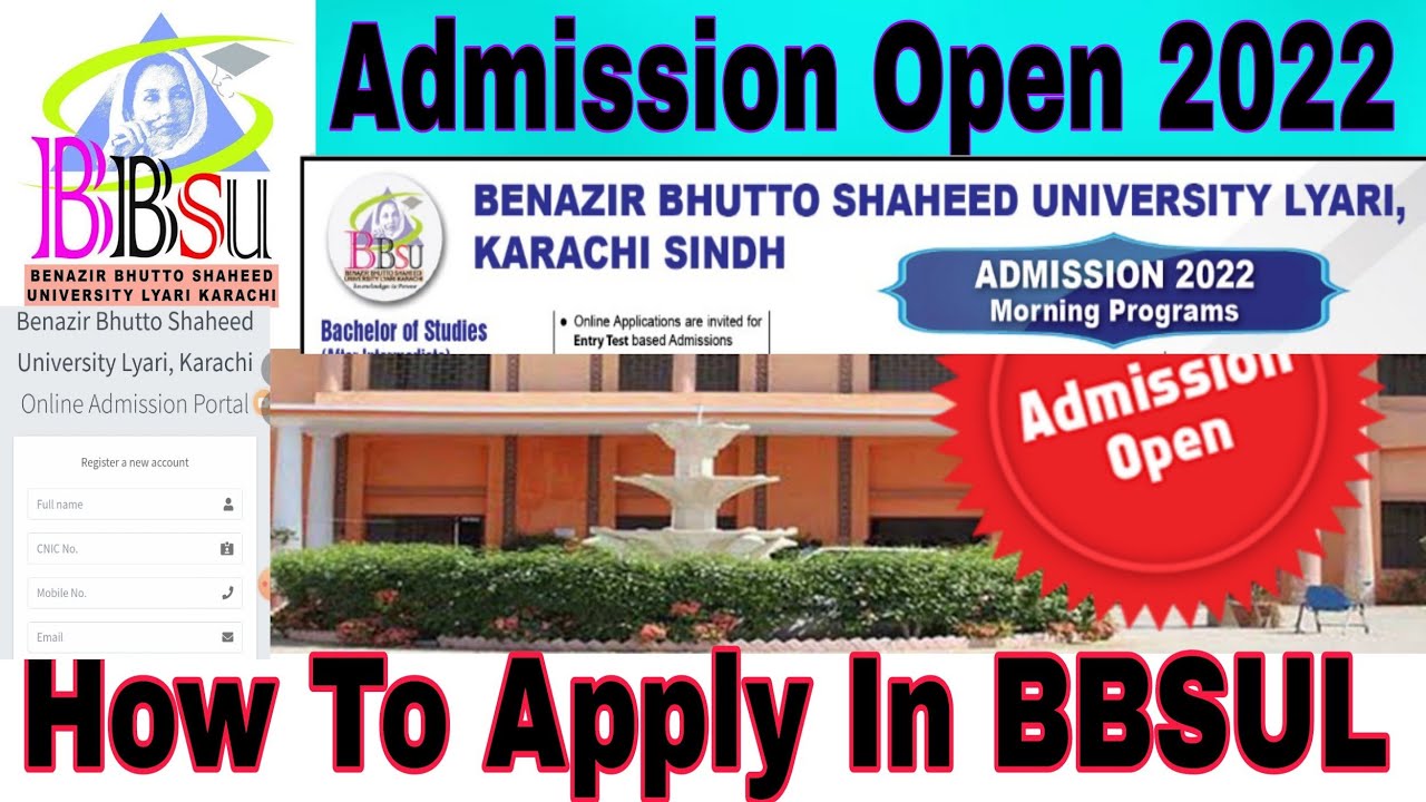 bbsul university lyari admission 2022 | bbsul admission 2022 | how to ...
