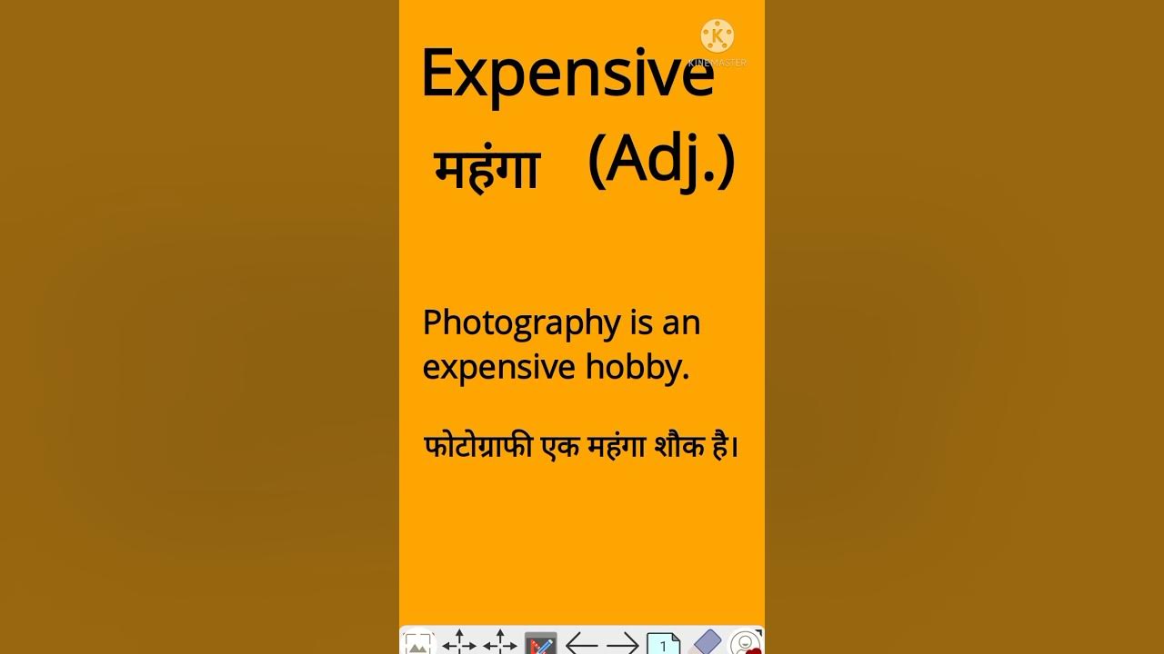Expensive Hindi Urdu Meaning short englishmedium YouTube expensive-hindi-urdu-meaning-short-englishmedium-youtube