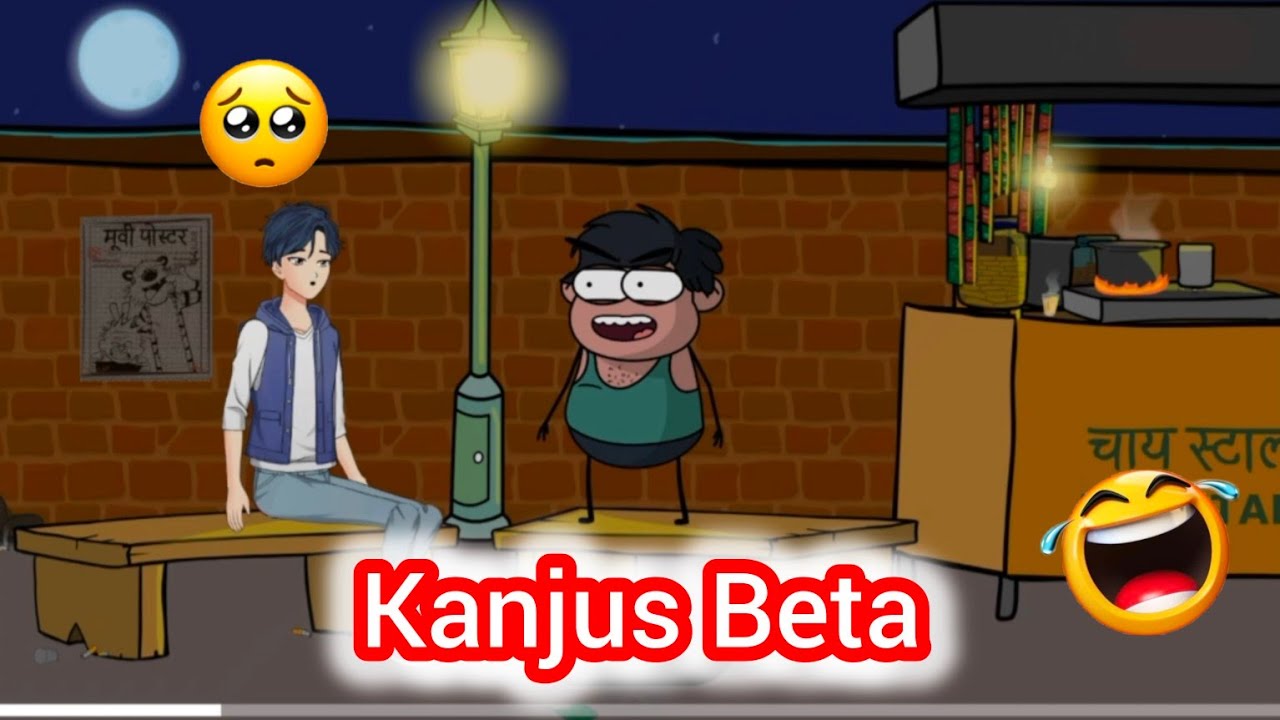 Kanjus Beta 🤣 (62) #funny #funnyvideo #comedy #comedyvideo - YouTube