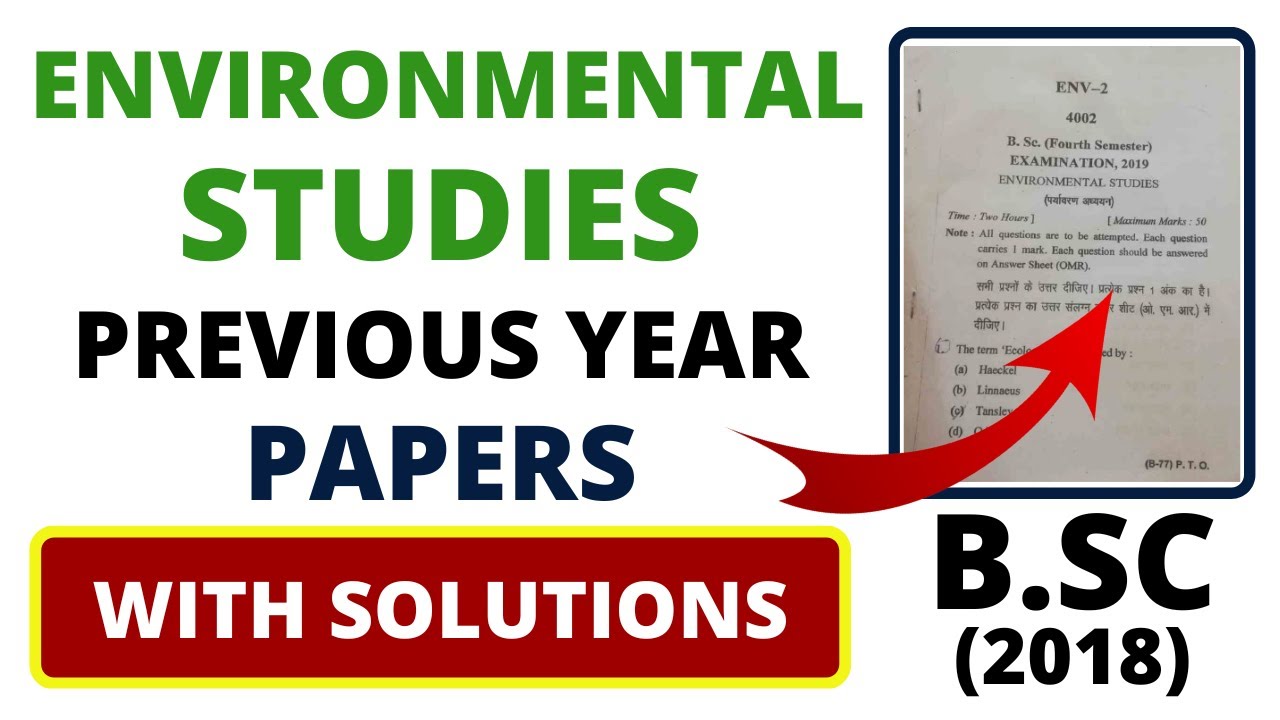 🔥Environmental Science IMPORTANT QUESTIONS | Previous Year Paper with ...