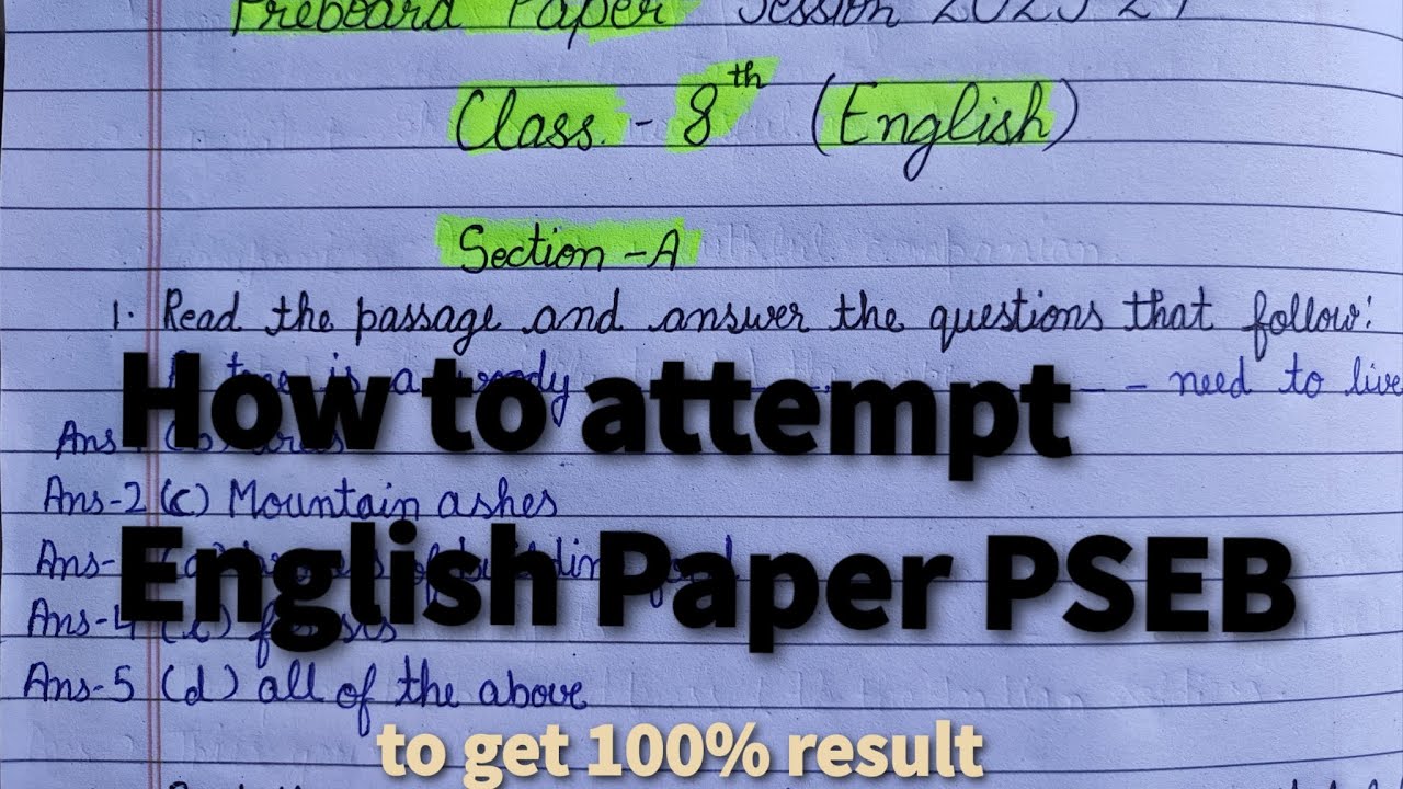 How to attempt Class 8th English Board Paper 2023-24 - YouTube
