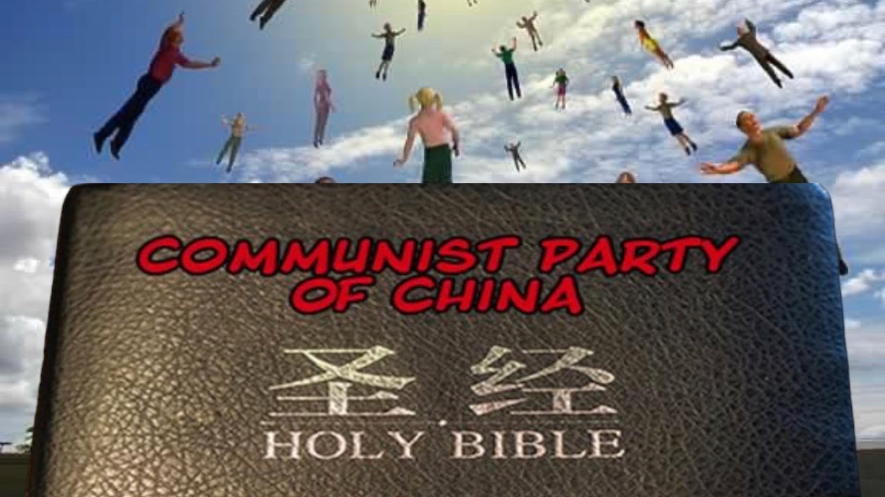 SOT AL C4N: China Changing Scripture, Chariots, and The Rapture - YouTube SOT AL C4N: China Changing Scripture, Chariots, and The Rapture - YouTube