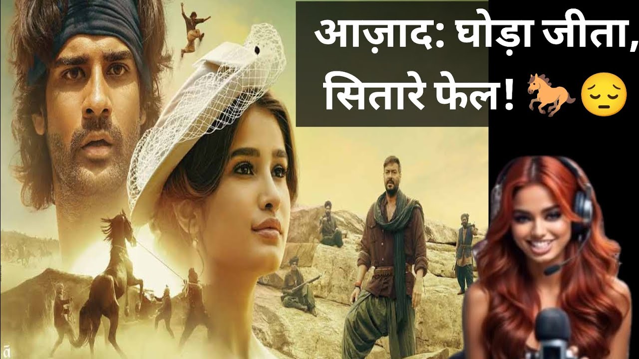 Azaad Movie Review | Azad Film ka Review - YouTube