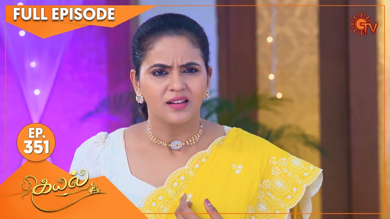 Kayal - Ep 351 | 27 November 2022 | Tamil Serial | Sun TV - YouTube
