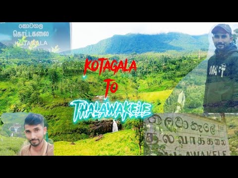kotagala To Thalawakele / கொட்டகல முதல் தலவாக்கலை /කොටගල සිට තලවකැලේ ...