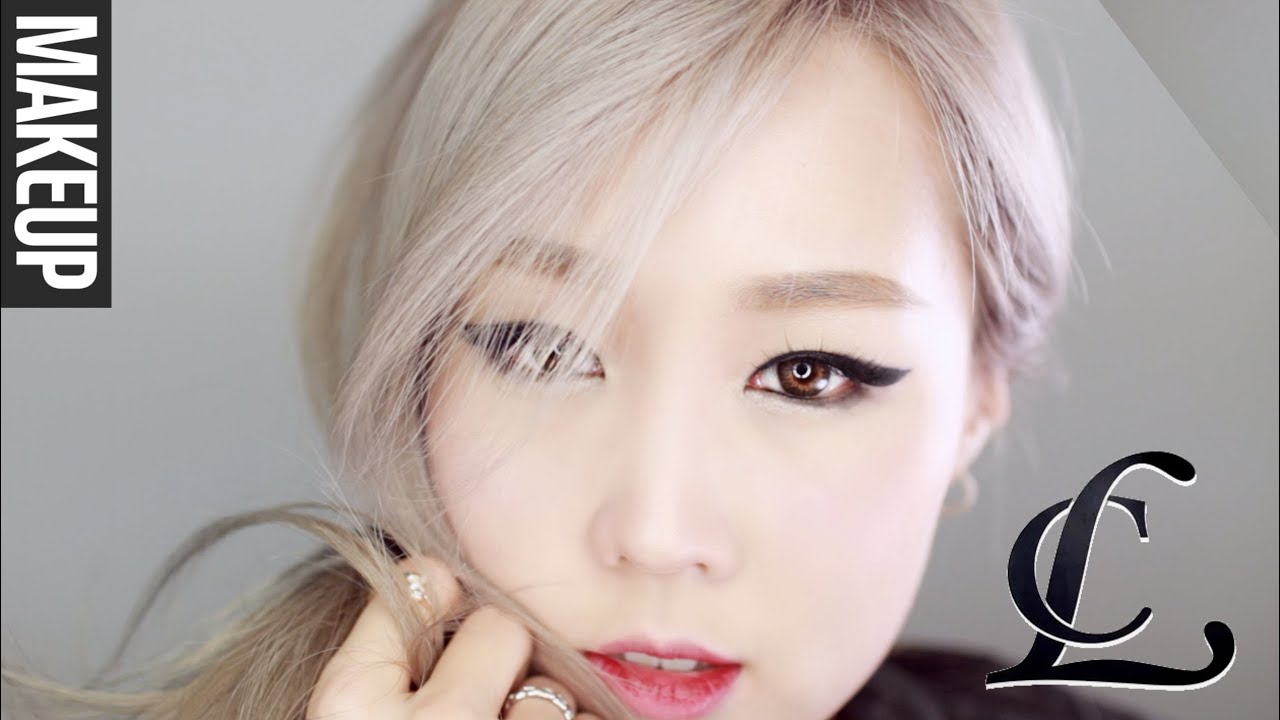 [한국어 진행!] 2NE1 CL Inspired Makeup Tutorial (Hooded Eyes) ♔ 씨엘의 Hello Bitches 메이크업 따라잡기 튜토리얼 ...