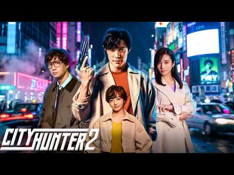 City Hunter 2 First Look | Trailer, Release Date & Production News