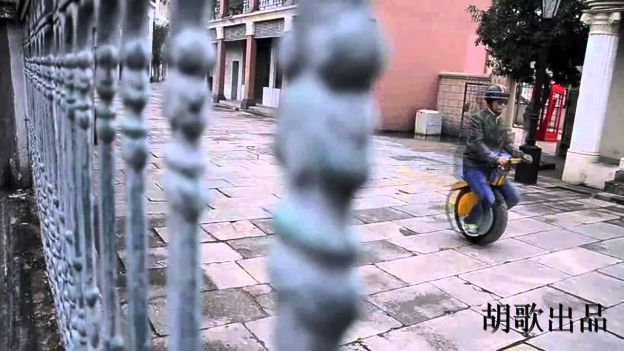 SOLO New One Wheel Self Balancing Electric Motorcycle - YouTube