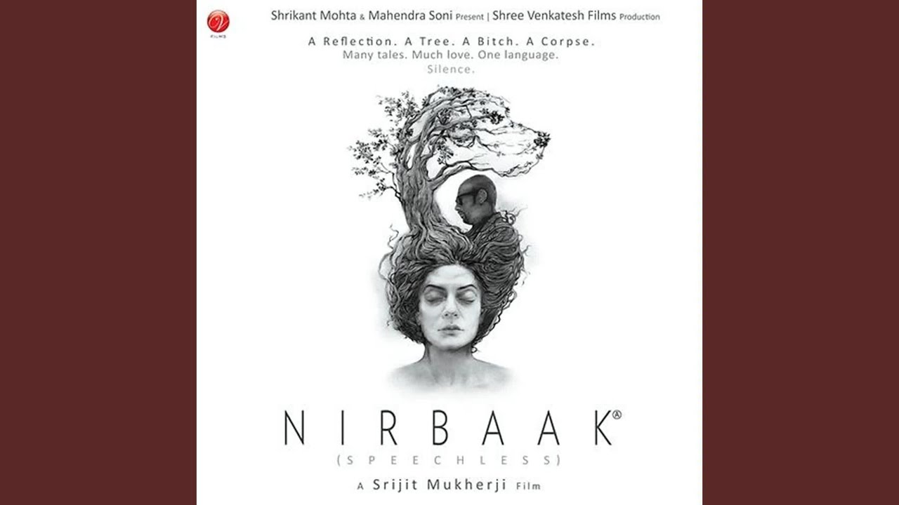 Nirbaak (Original Motion Picture Soundtrack) - YouTube