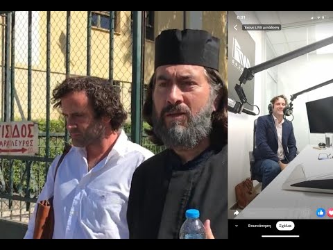 Η ΣΟΚΑΡΙΣΤΙΚΗ ΠΡΟΒΛΕΨΗ ΤΟΥ ΑΝΔΡΕΑ ΚΑΡΑΓΙΑΝΝΗ ΓΙΑ ΠΑΤΕΡ ΑΝΤΩΝΙΟ ΚΑΙ ...