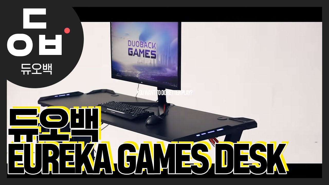 EUREKA GAMES DESK - YouTube