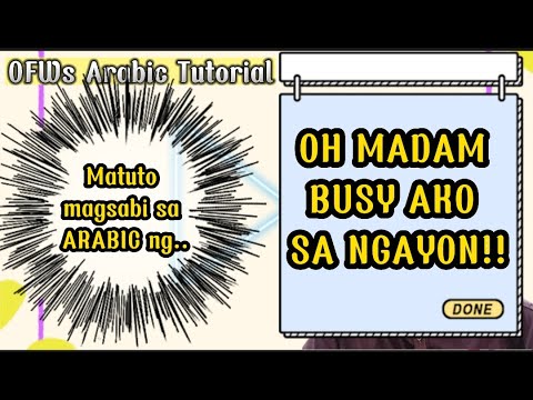 Arabic ng BUSY o ABALA | Arabic-Tagalog Tutorial - YouTube