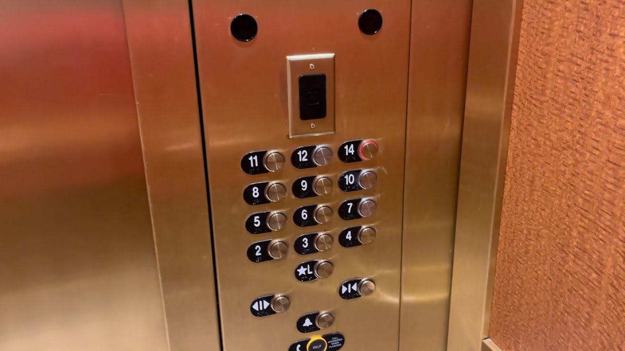3/9/2024: 3x TK Traction Guest Elevators @ Sonesta Irvine Hotel Von ...