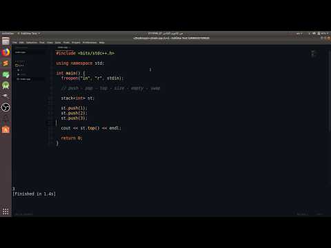 Stack Data Structure - YAGs