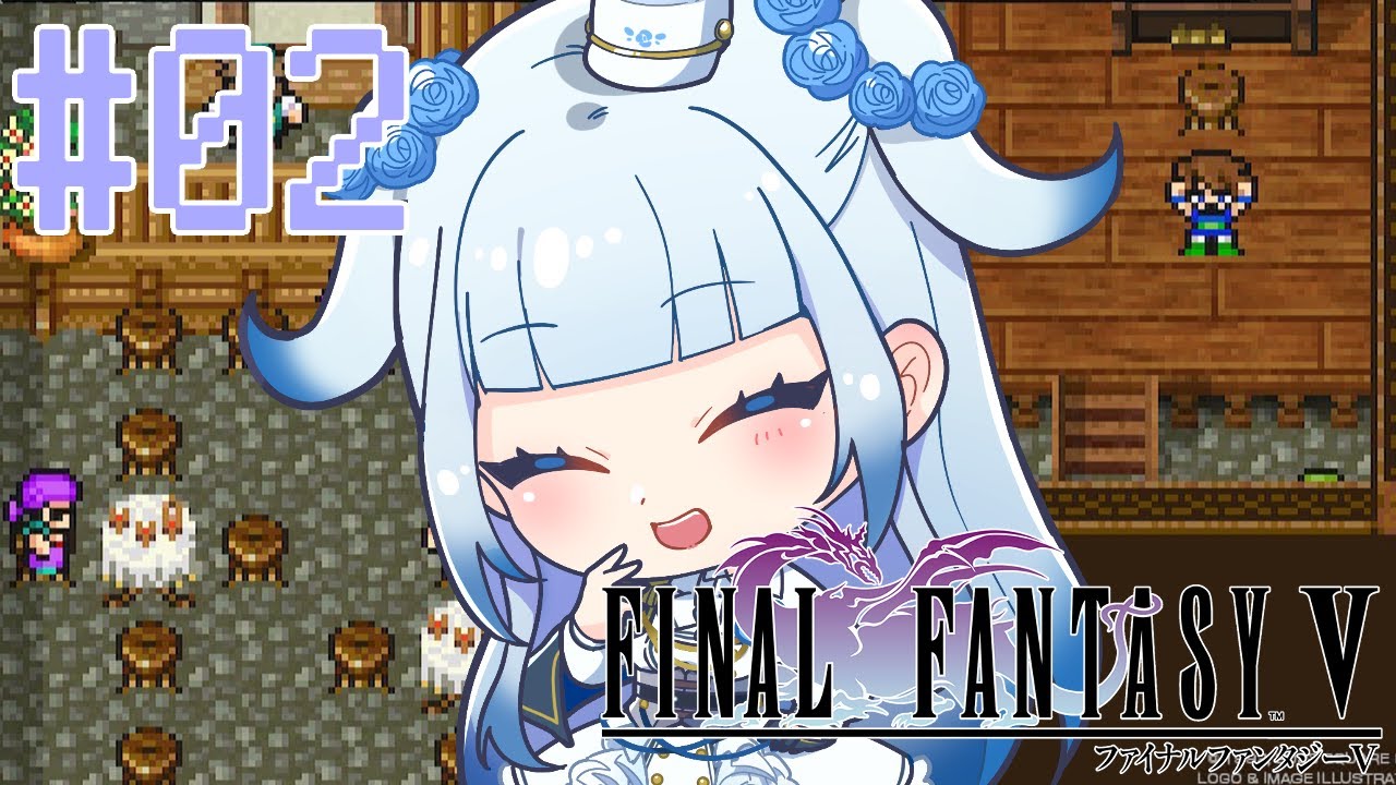 【FF5 ピクセルリマスター】完全初見のFINAL FANTASYⅤ #02 ※ネタバレ注意【#Vtuber 】 - YouTube