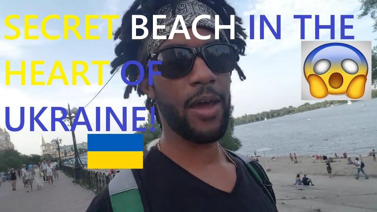 Hidden Beach In Heart Of Ukraine: Kiev Tourism - YouTube