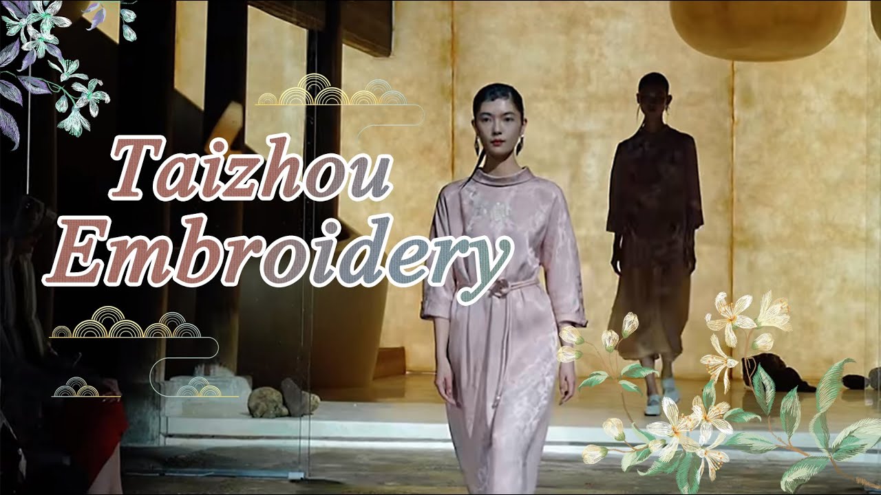 Timeless Artistry in Taizhou | The Fashion Show You Can't Miss, All ...