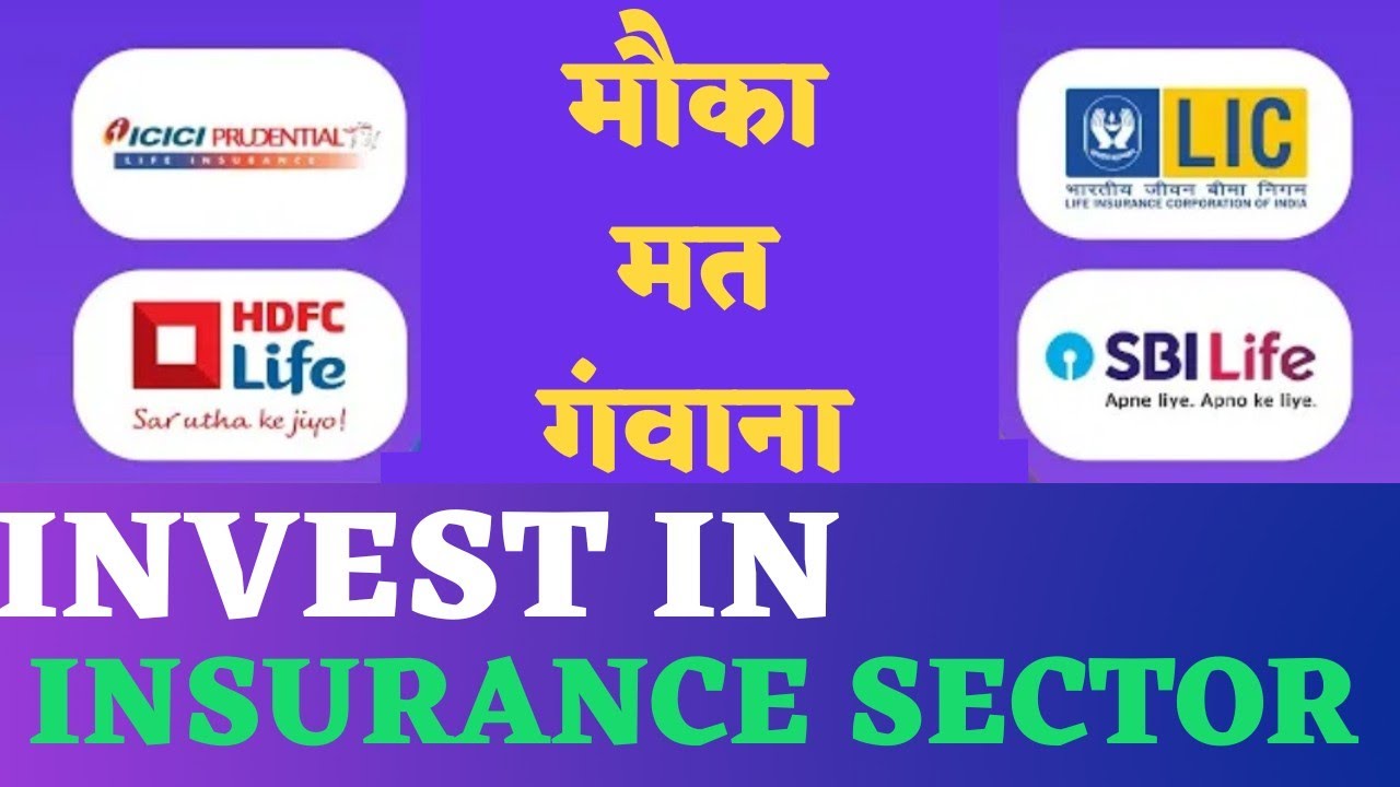 HDFC LIFE VS SBI LIFE VS ICICI PRUDENTIAL LIFE vs ICICI LOMBARD I Top ...