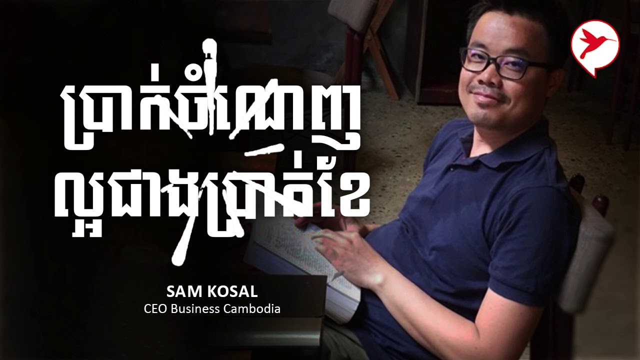 Instagram sdi.exe https://vk.com/networklegend HACK YOU Sam Kosal ...