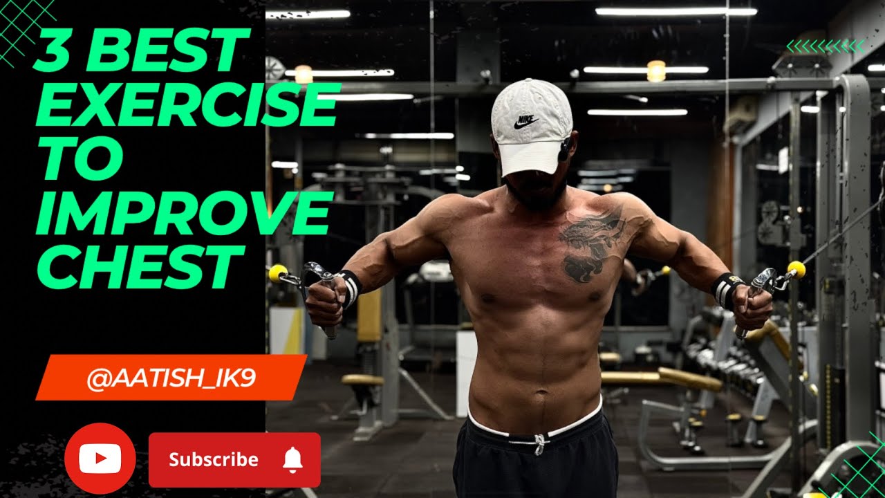 Try this chest exercise to improve shape - YouTube