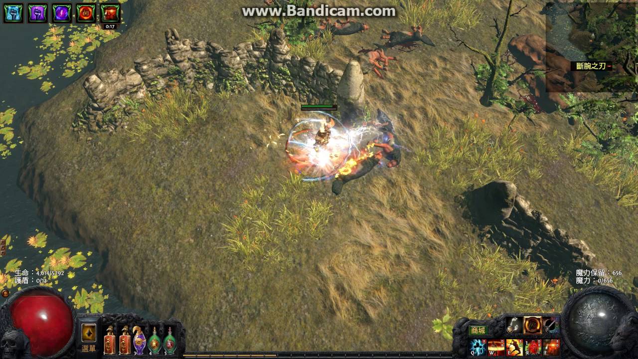 Path of Exile 2.2 Wild Strike Scion - YouTube